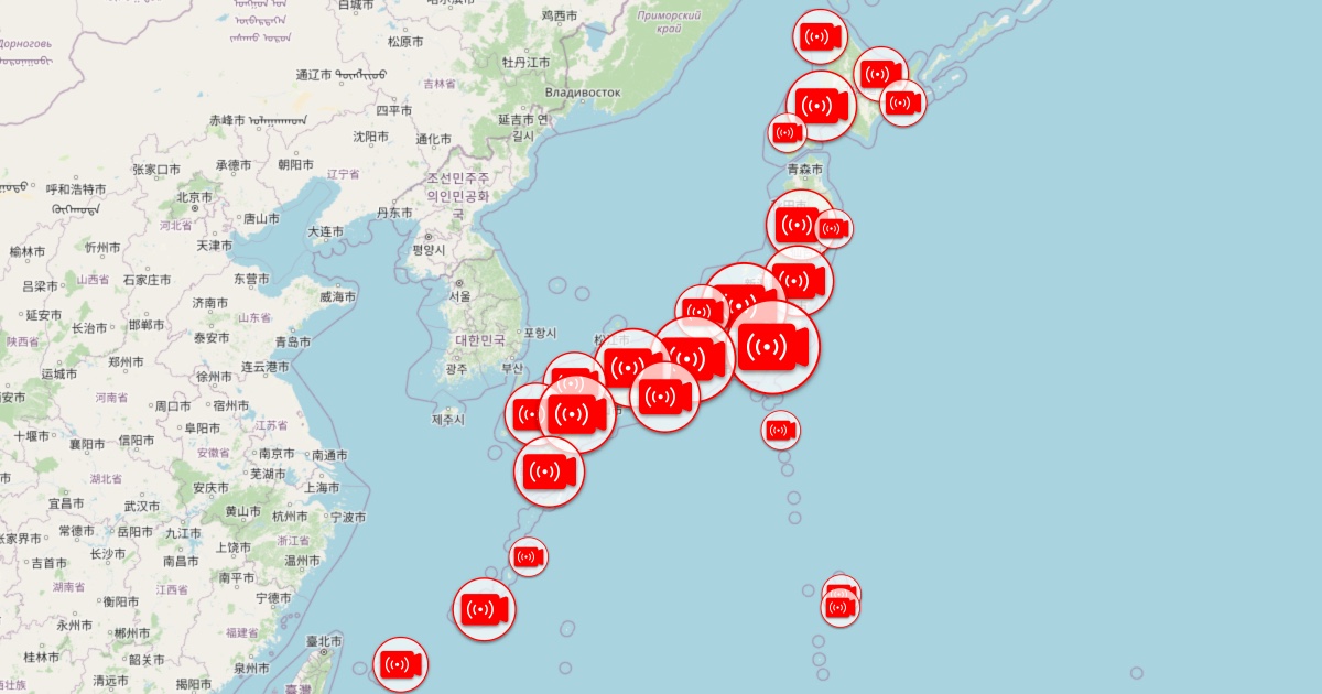 Japan Live Camera Tour